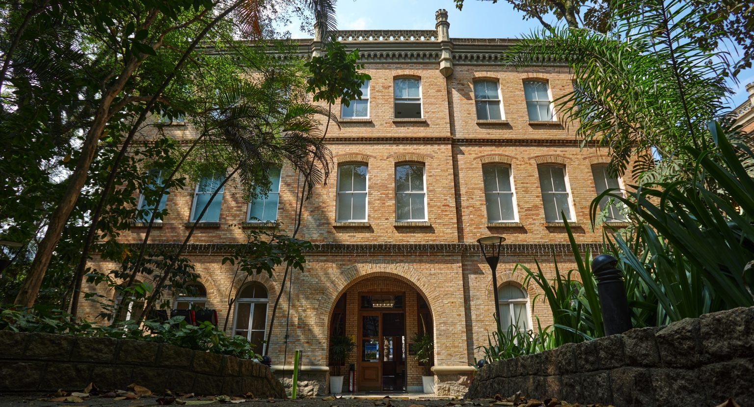 Edifício Mackenzie - Centro Histórico Mackenzie